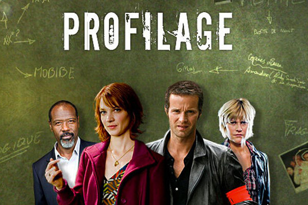 Casting comédienne 30-35 ans pour tournage série: "Profilage"